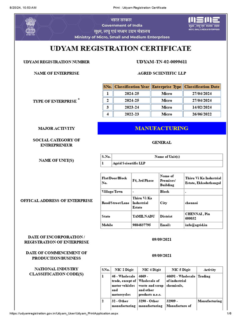 Agrid LLP - Udyam Registration Certificate With Annexure | PDF