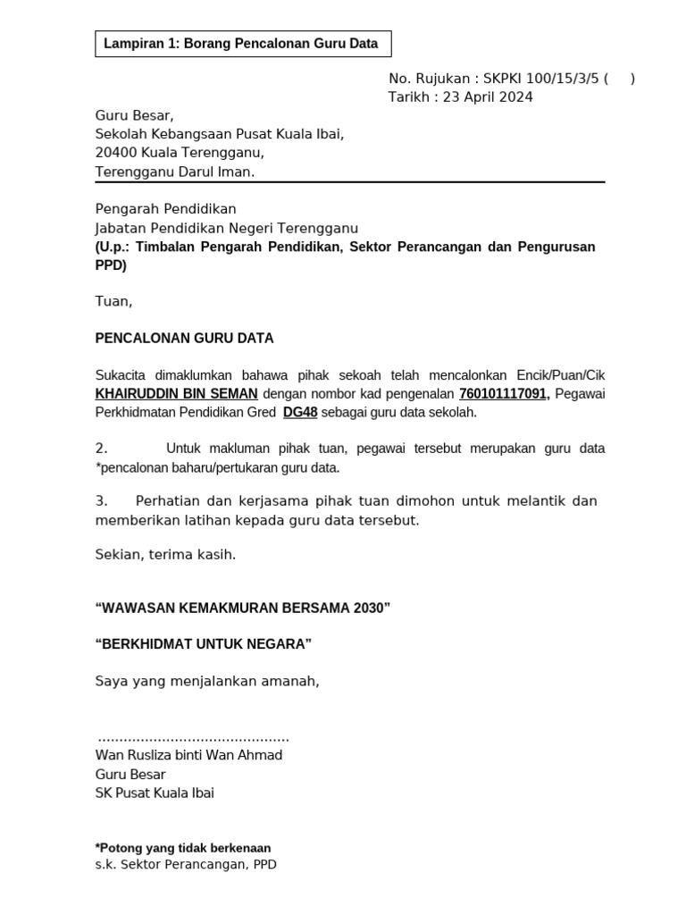 Surat lantikan Guru Data | PDF