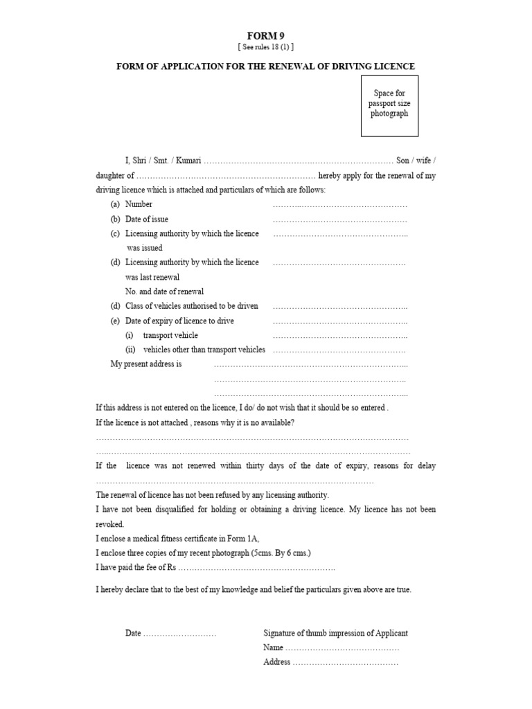 FORM-9 | PDF