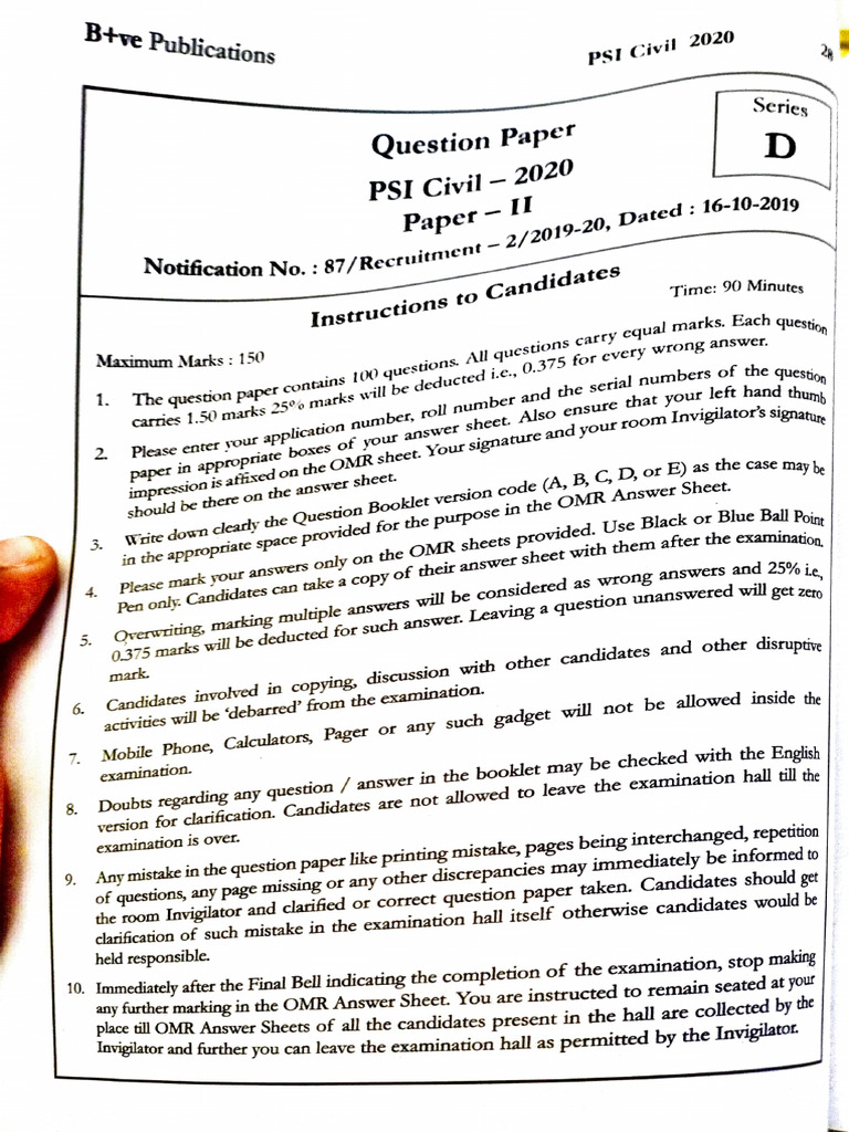 Actual Paper | PDF