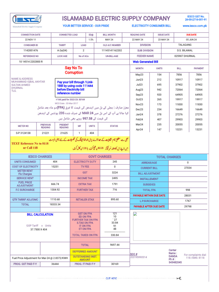 Iesco Online Bill | PDF