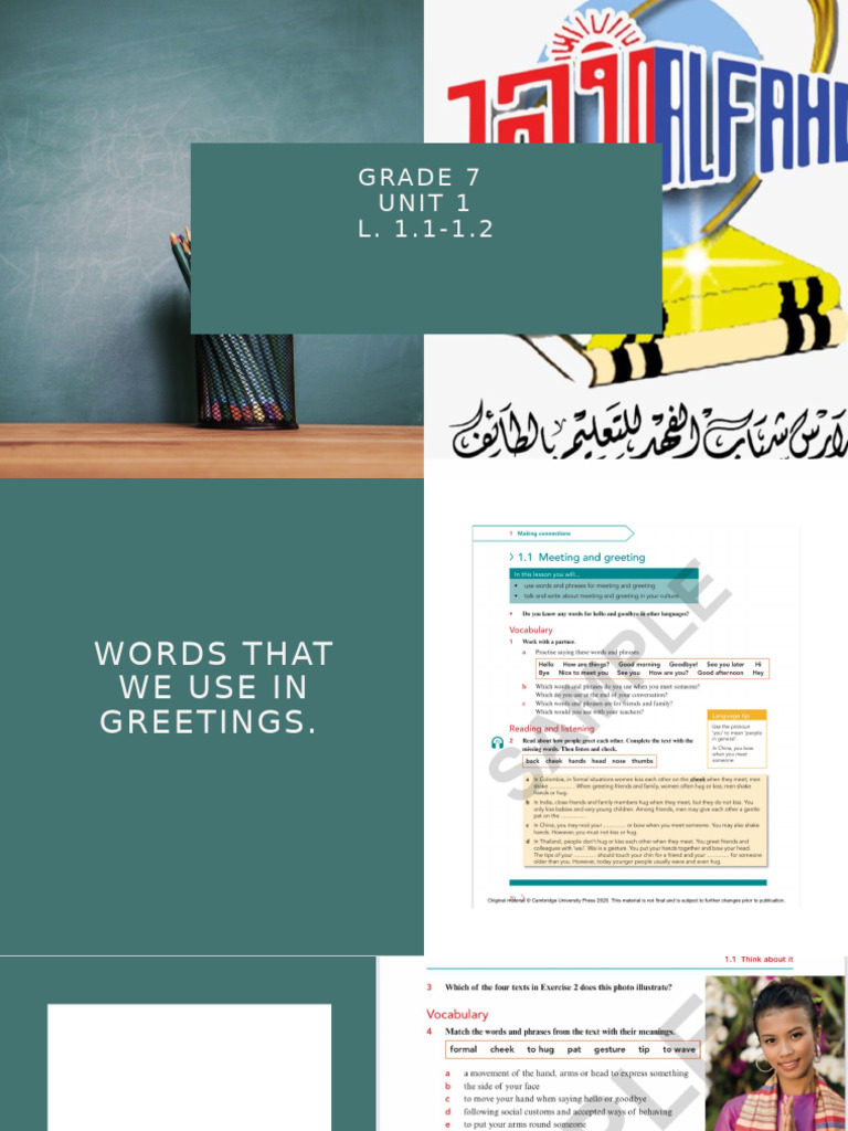 Grade 7 Lessons 1.1 - 1.2 | PDF