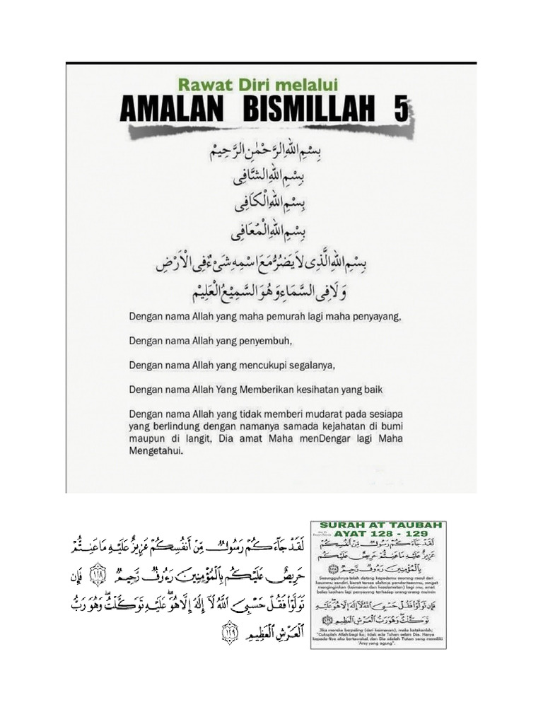 Bismillah 5 | PDF