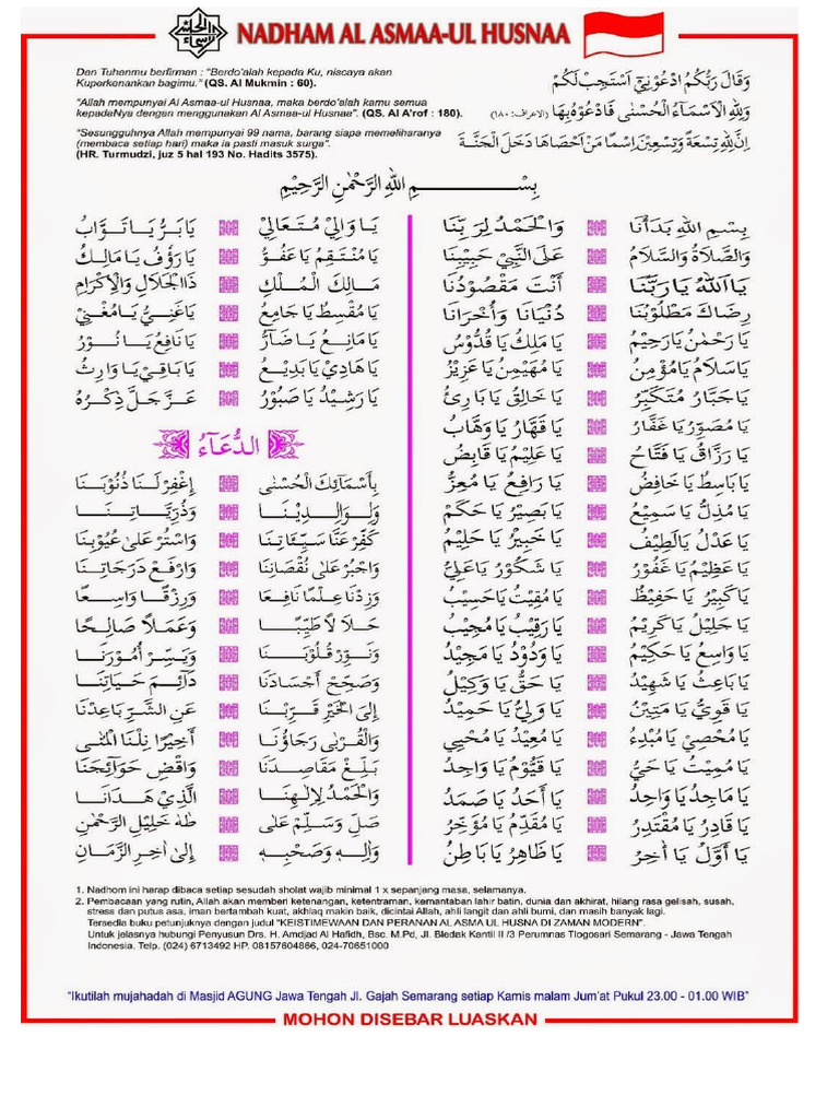 Asmaul Khusna Terbaik | PDF