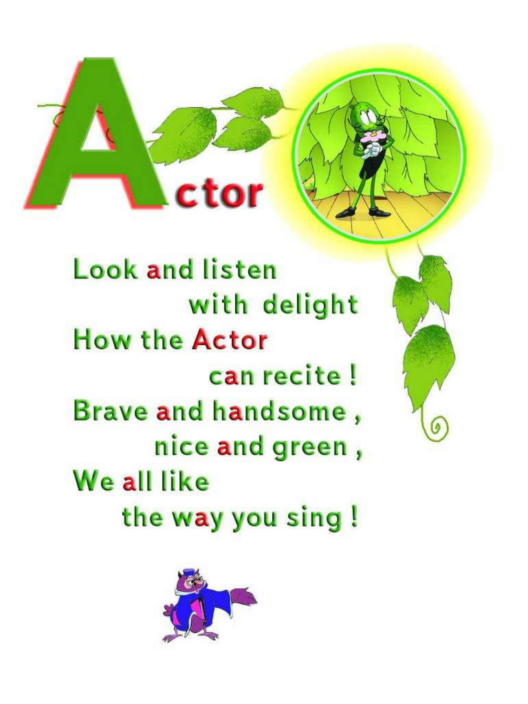 Poems Alphabet | PDF