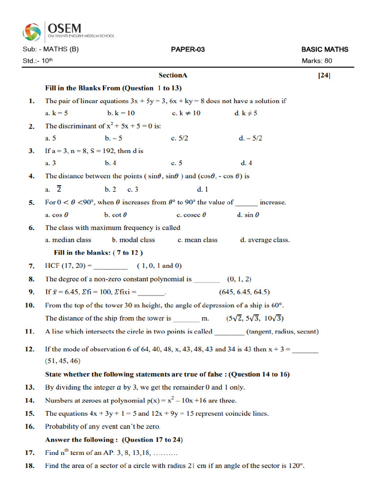 Sub: - MATHS (B) Paper-03 Basic Maths Std.:-10 Marks: 80 | PDF