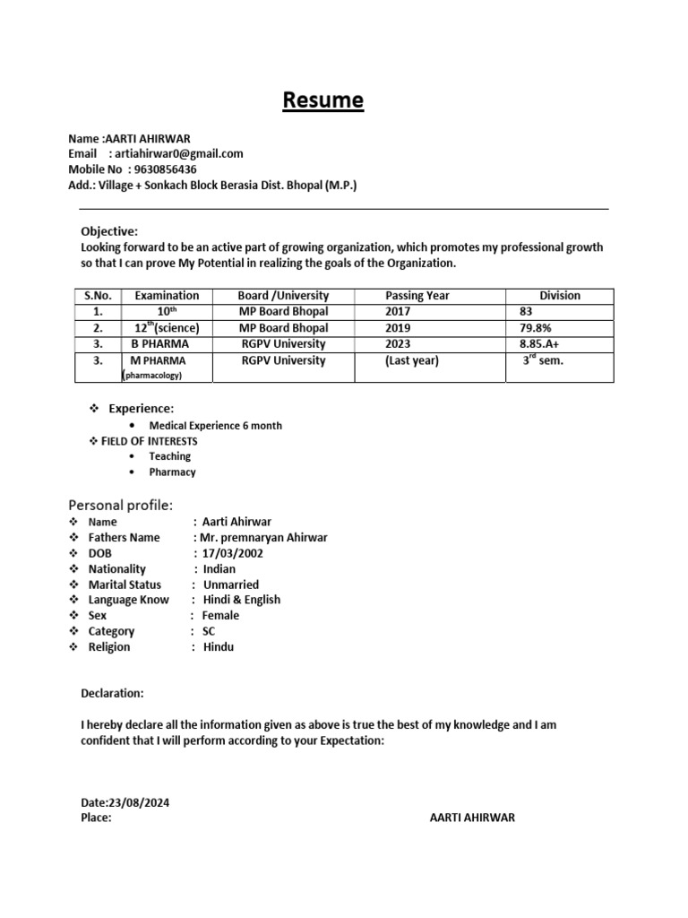 Aarti Ahirwar Resume2 | PDF