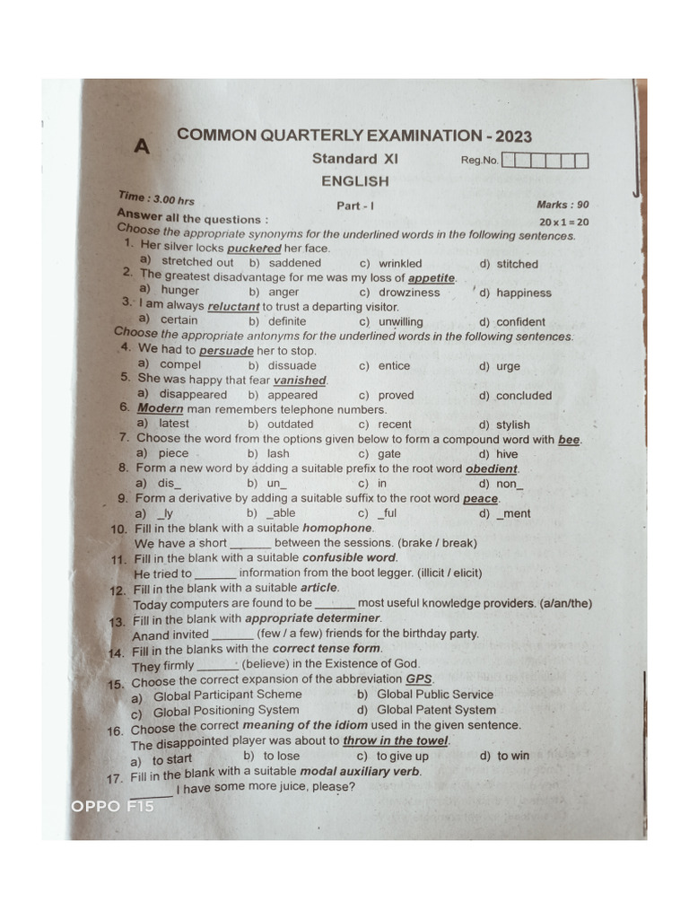 11th English Quarterly Exam 2023 Original Question Paper Kanchipuram ...