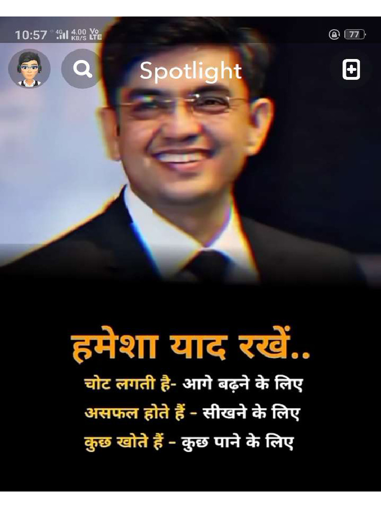 Img 20240907 220344 | PDF