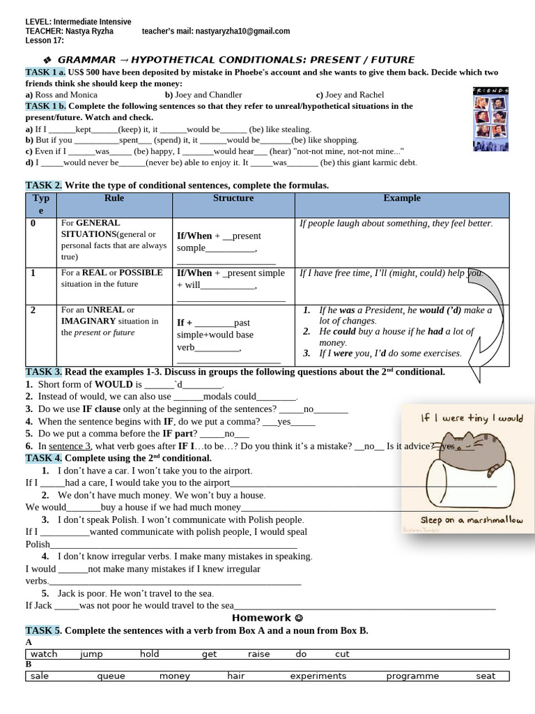 Worksheet - L17 11.05 | PDF
