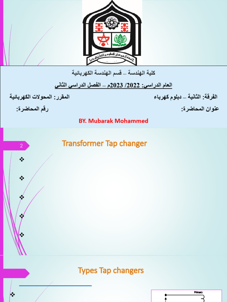 Electrical Transformers Lecture 5 | PDF