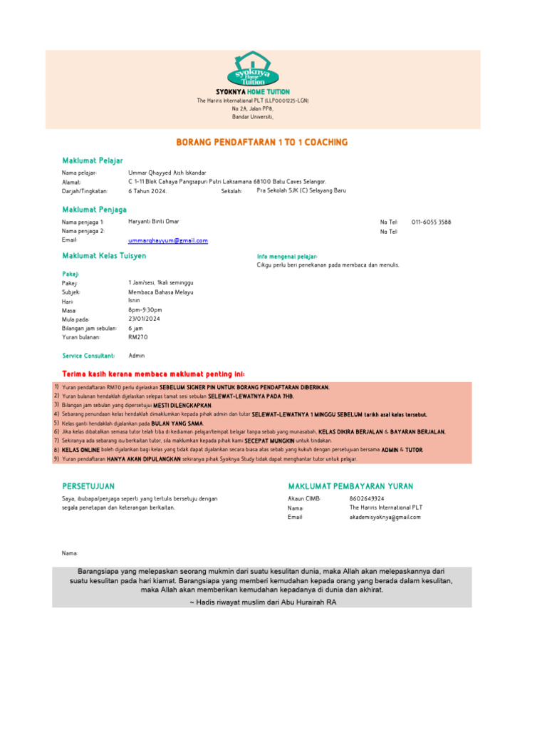 Borang Pendaftaran 1 To 1 Coaching Ummar Qhayyed Aish Iskandar | PDF