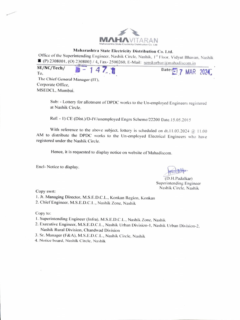 Lottery Letter 1 | PDF