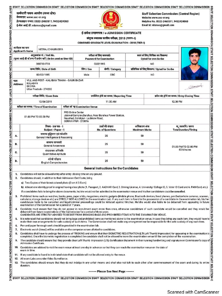 SSC CHSL Topper | PDF