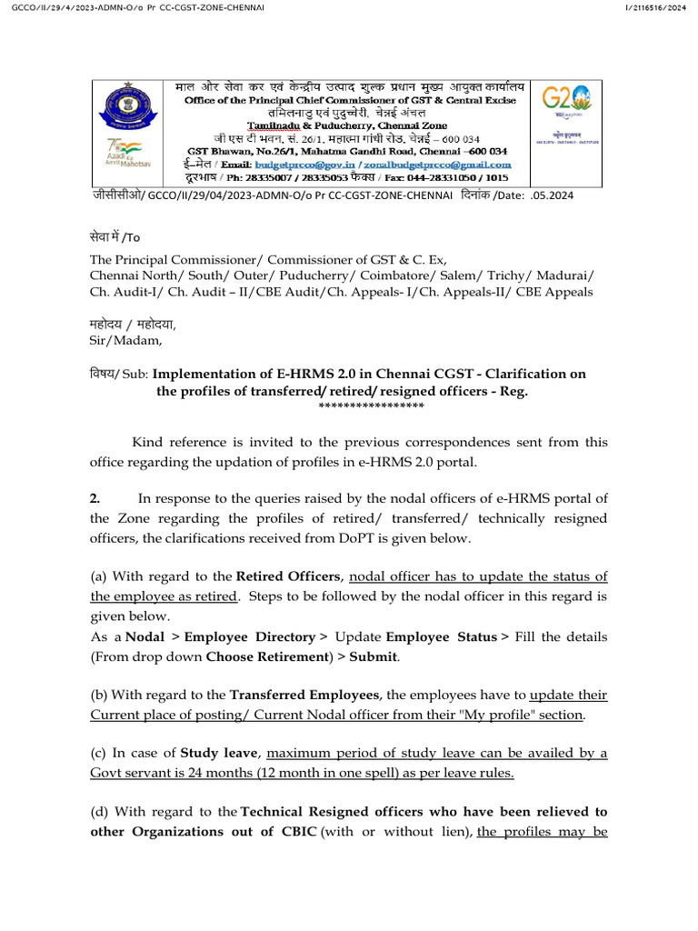 EHRMS 2.0 Chennai CGST Clarifications | PDF