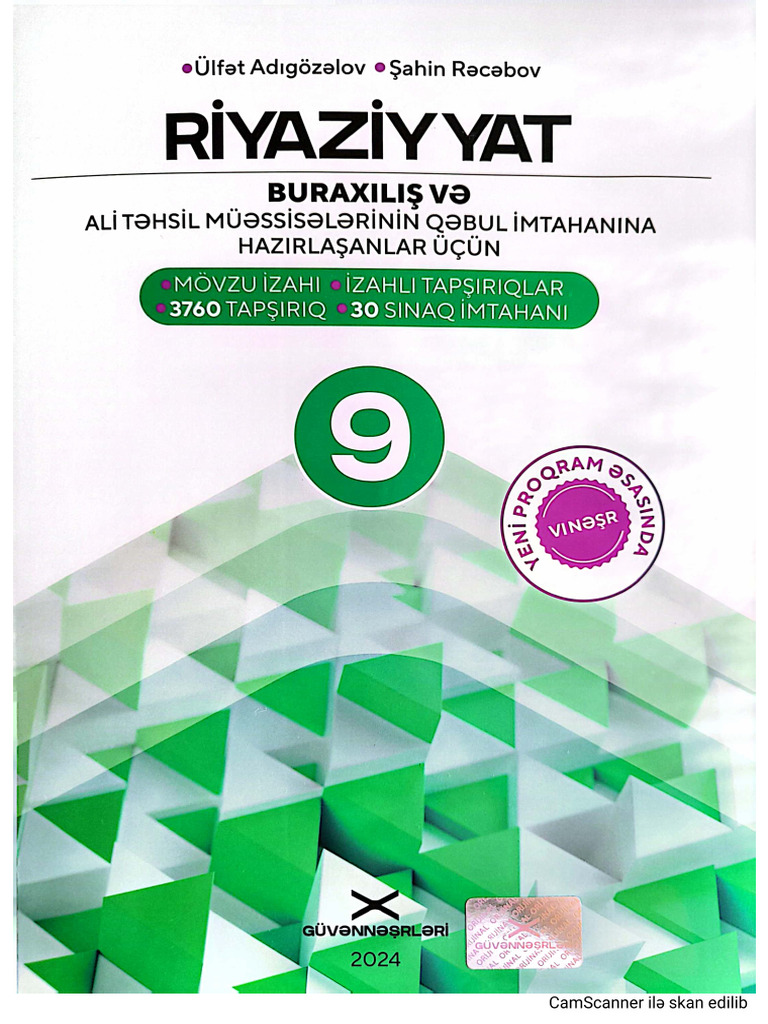 Güvən 9-Cu Sinif 2024 Riyaziyyat | PDF