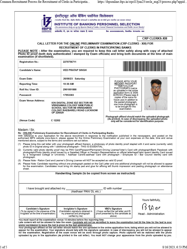 Ibps 2023 | PDF