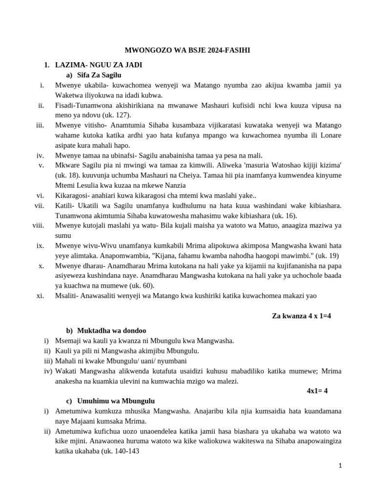 KISWPP3MS | PDF