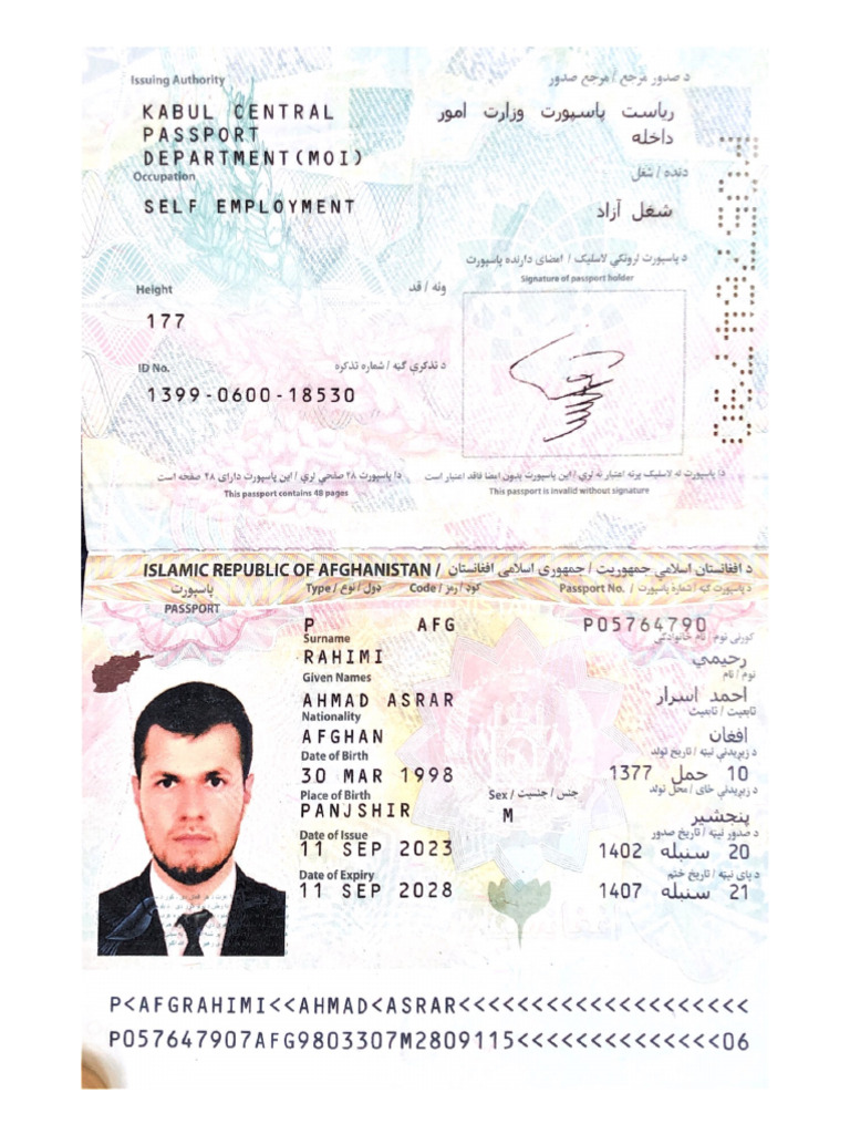 Issuing Authority | PDF