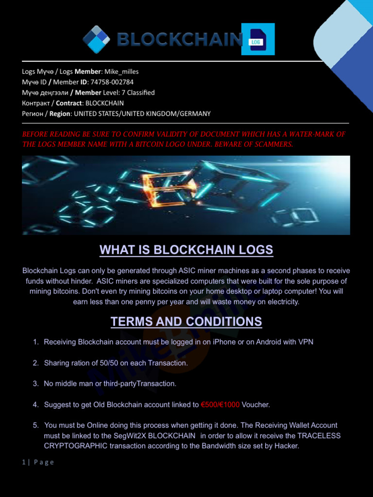 Mike Miles Crypto | PDF