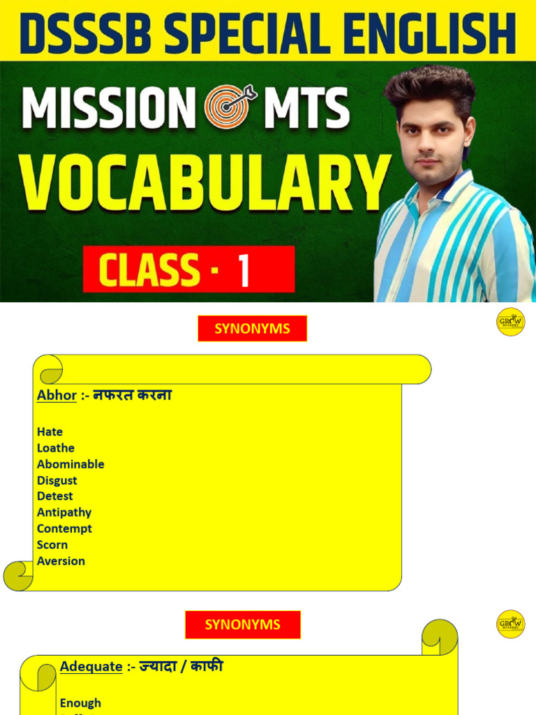Vocab - 1 by Paras Sir | PDF