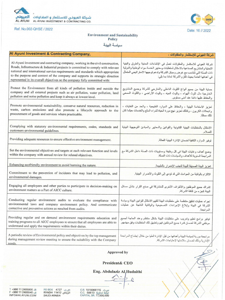 AICC HSE Policy | PDF