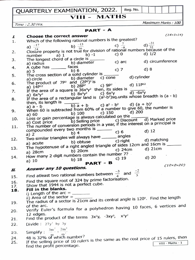 8th Maths EM Quarterly Exam 2022 Original Question Paper English Medium PDF Download | PDF