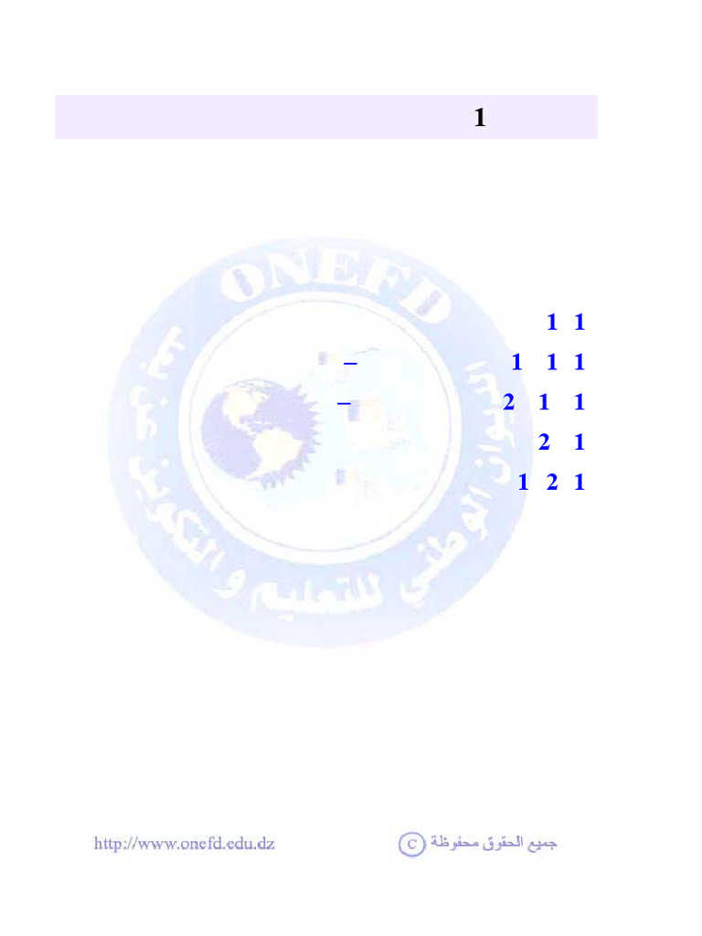 3AS Physique3 L02 | PDF