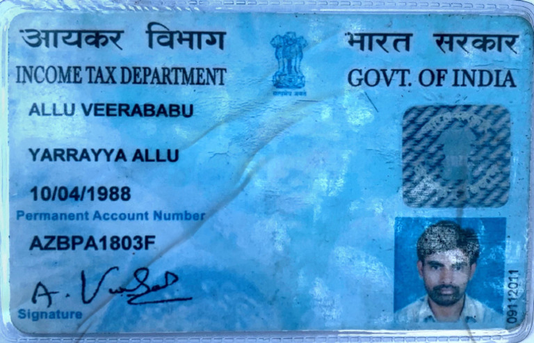 Veerababu PAN Card | PDF