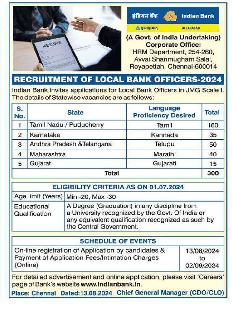 Indian Bank Officers Scale 1 Notification PDF | PDF
