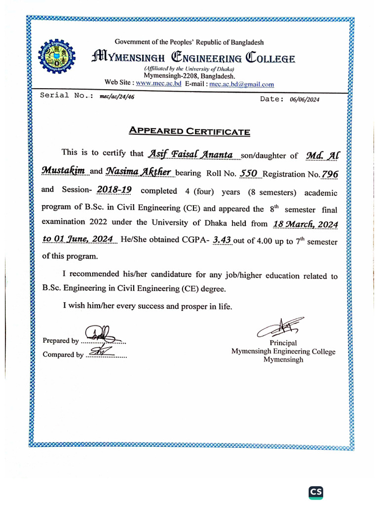 Appeared certificate | PDF