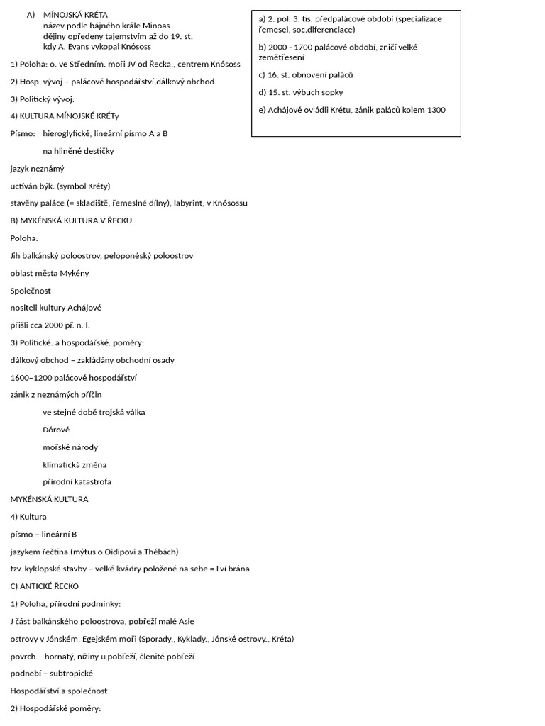 Recko | PDF