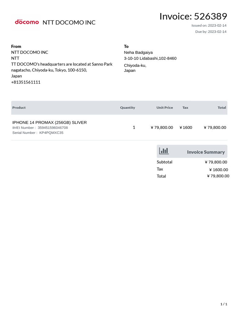 Docomo Japan-Invoice-526389 | PDF
