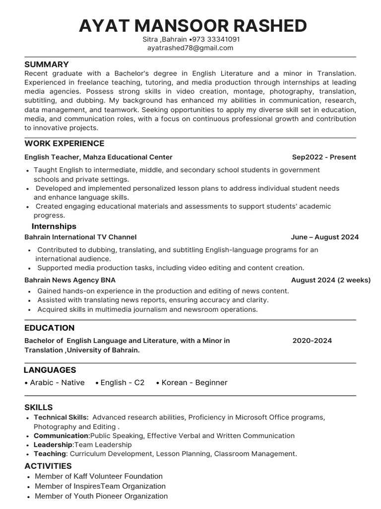 CV Ayat Rashed 3 | PDF