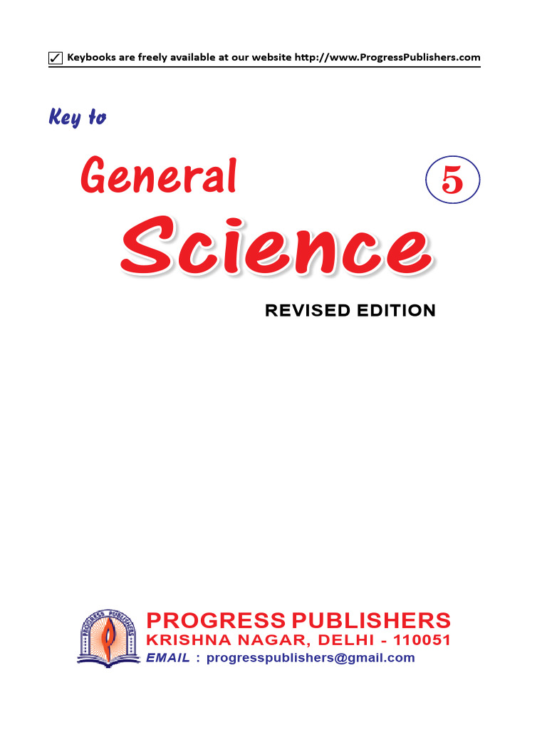 GS 5 | PDF