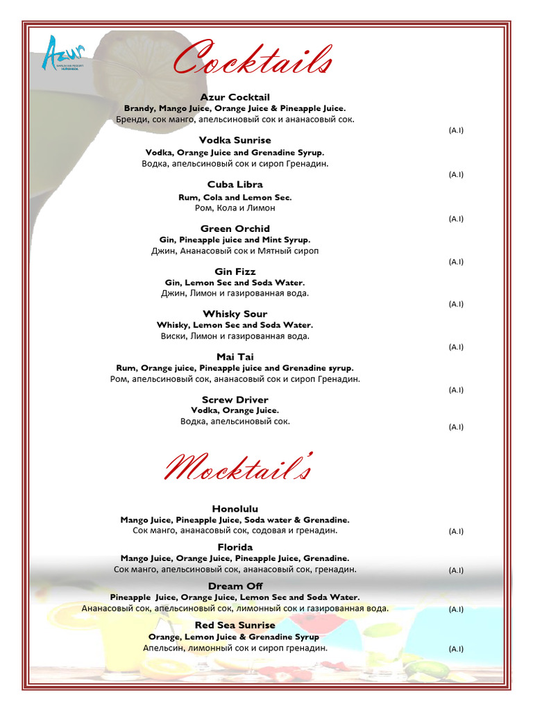 All Inclusive Cocktail List | PDF