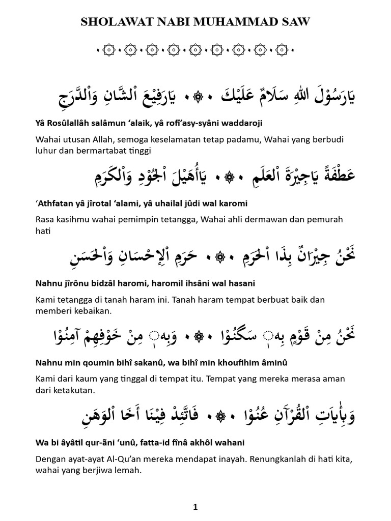 Sholawat Maulid Nabi Muhammad SAW | PDF