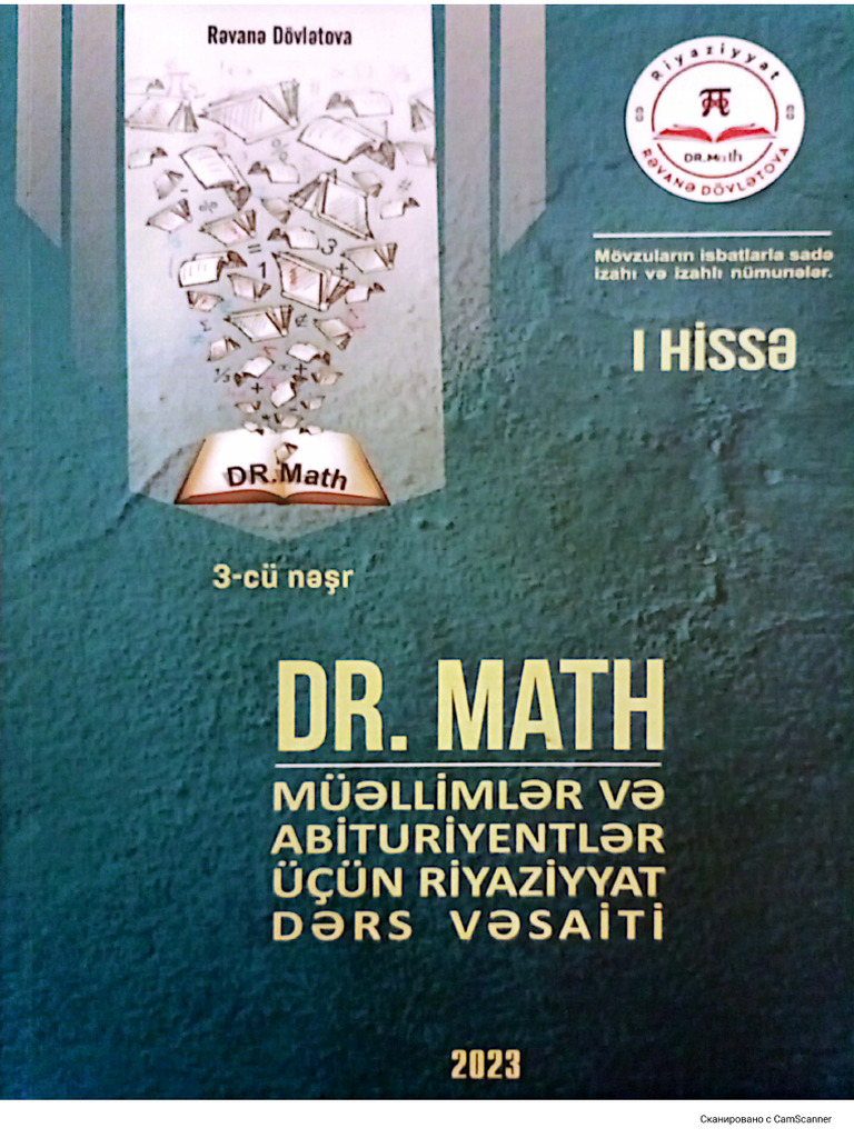 DR Math-1 (2023) | PDF