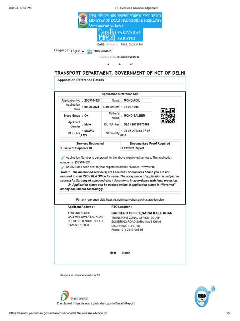 DL Services Acknowledgement Adil Bhai | PDF