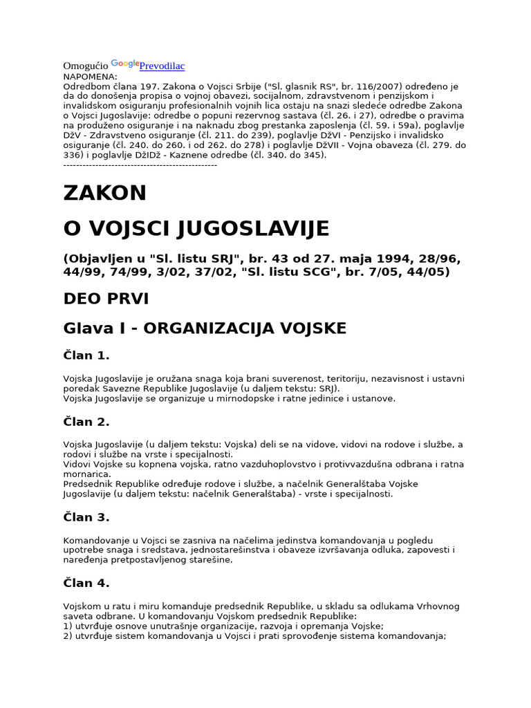 Zakon o Vojsci Jugoslavije 1994 | PDF