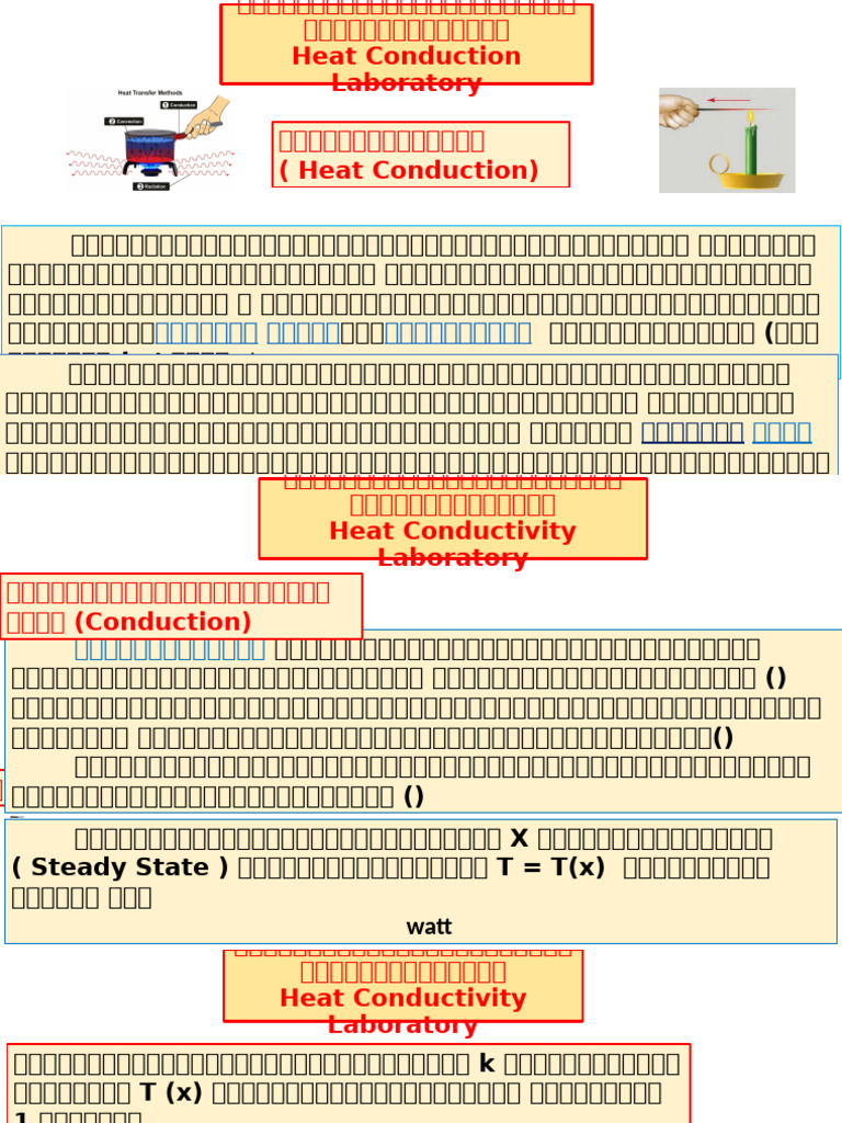 Presentation-Week3 - Heat Conductivity | PDF