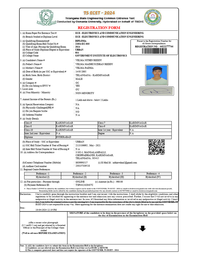 Registration Form | PDF