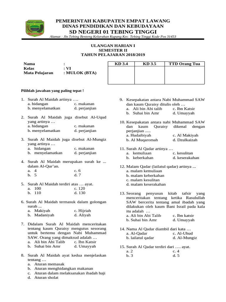Soal Uh 1 SMT 2 Mulok BTQ k13 | PDF