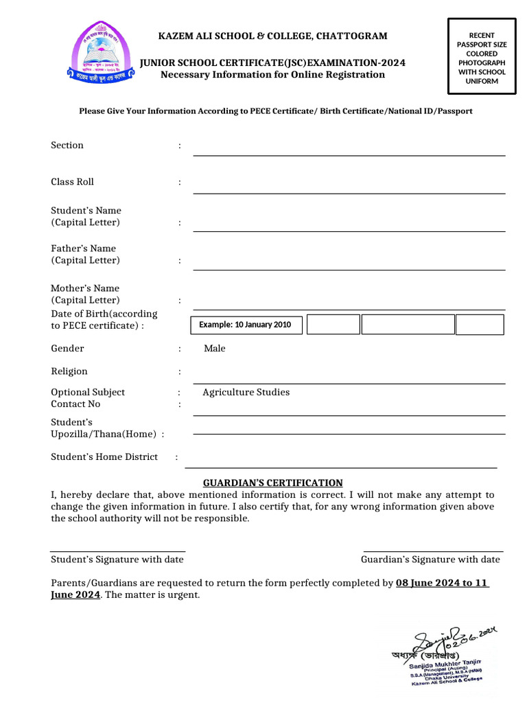 JSC Registration Form-2024 | PDF