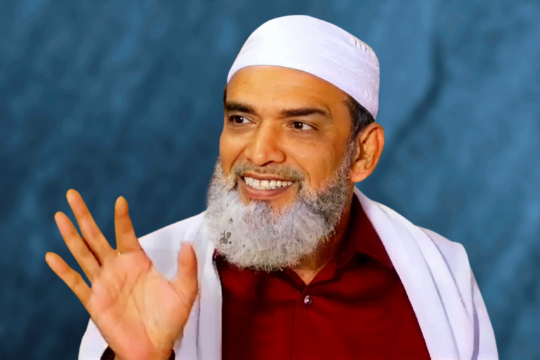 Bappa | PDF