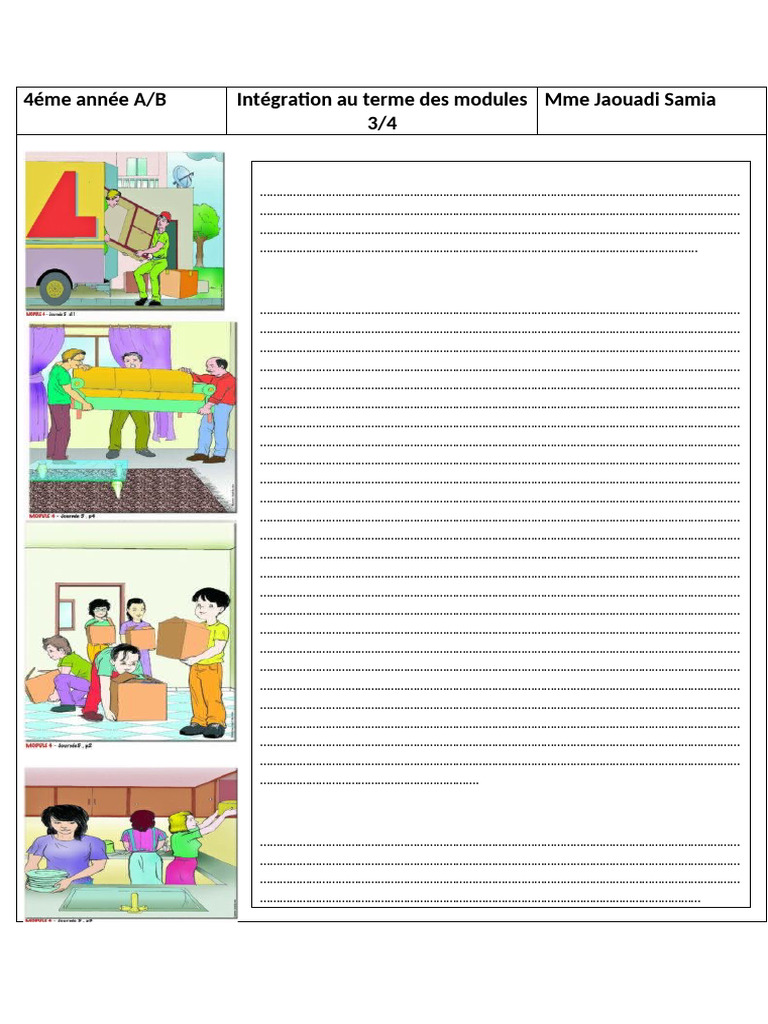 intégration module 3-4 | PDF