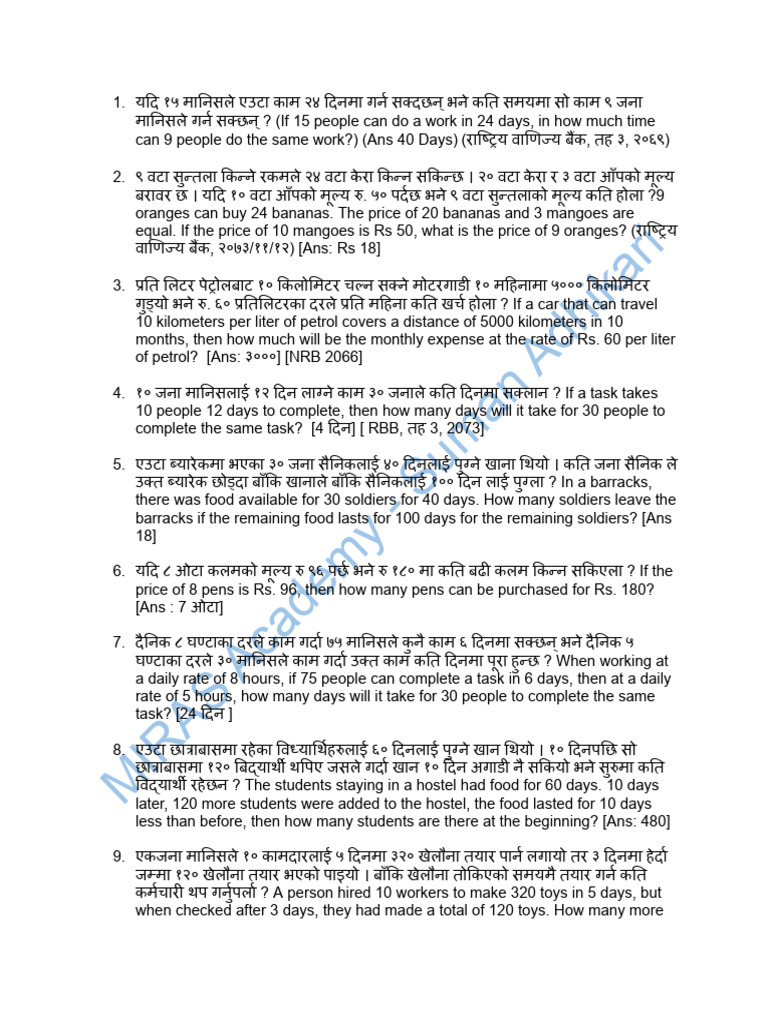 Unitary Method Extra Questions | PDF