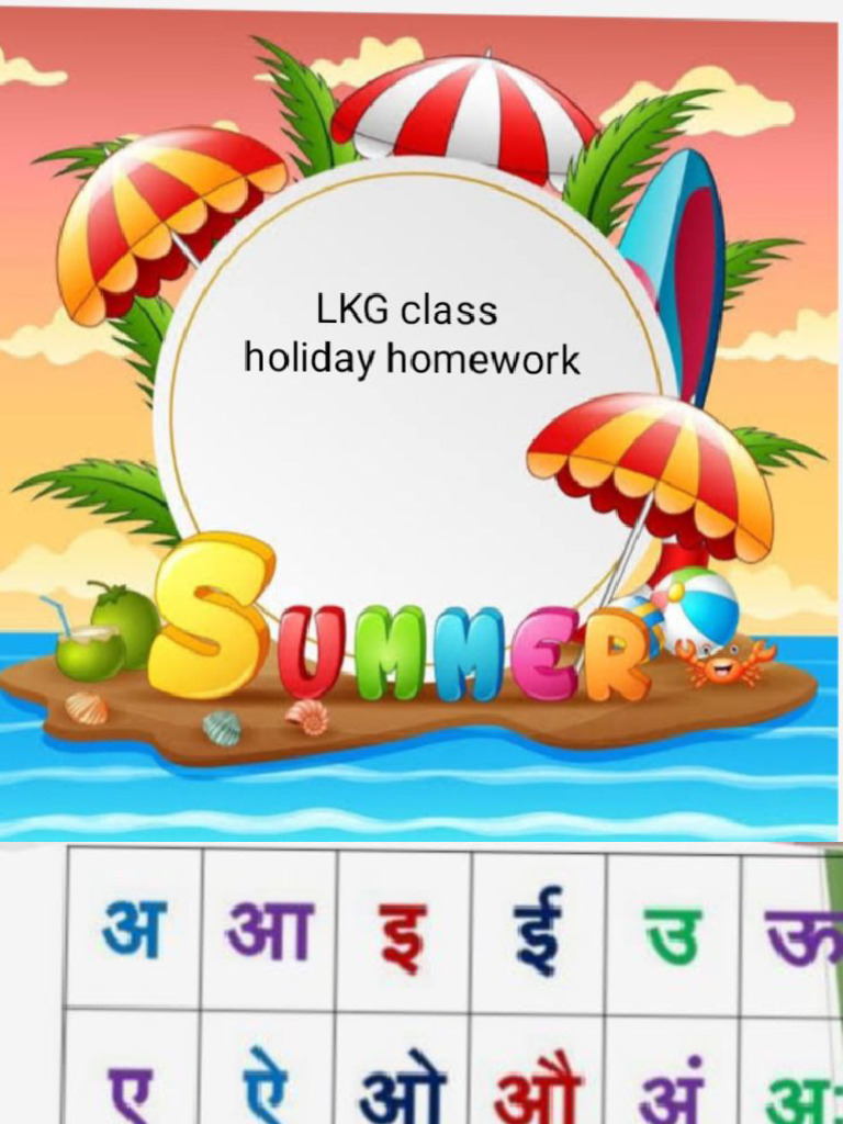 LKG Class Holiday Homework | PDF