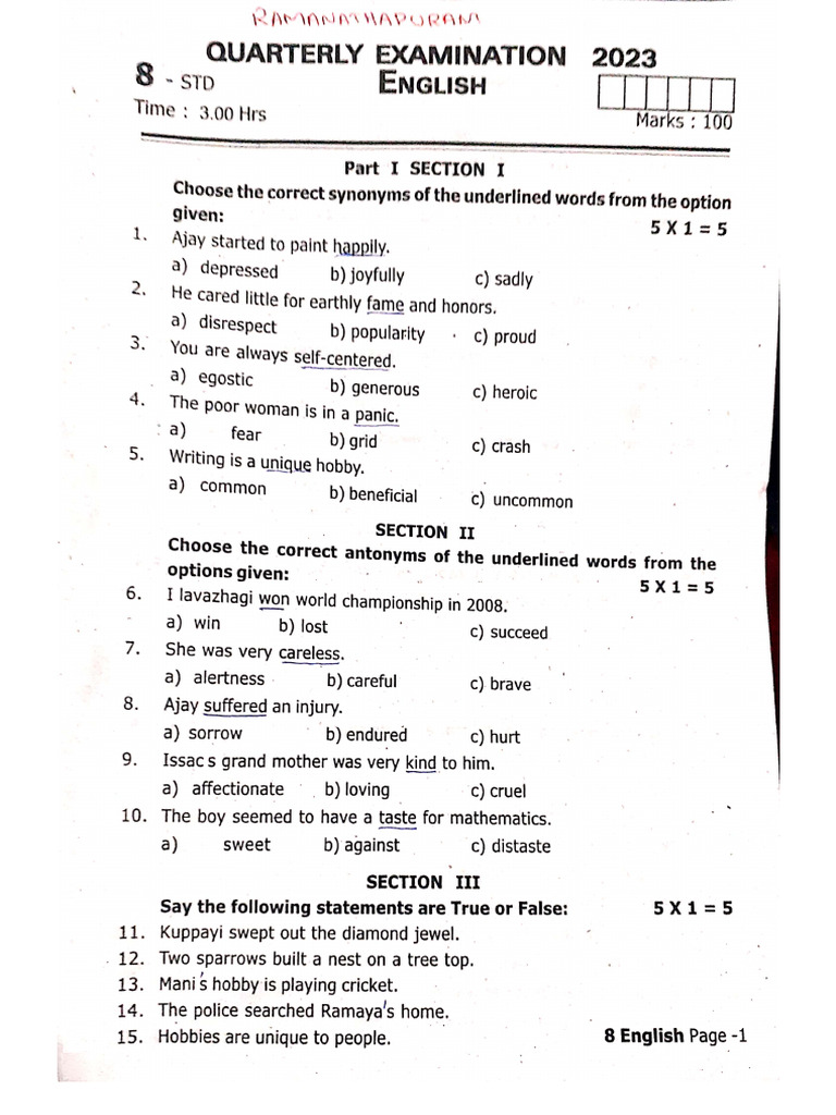 8th Standard Quarterly Question Papers | PDF