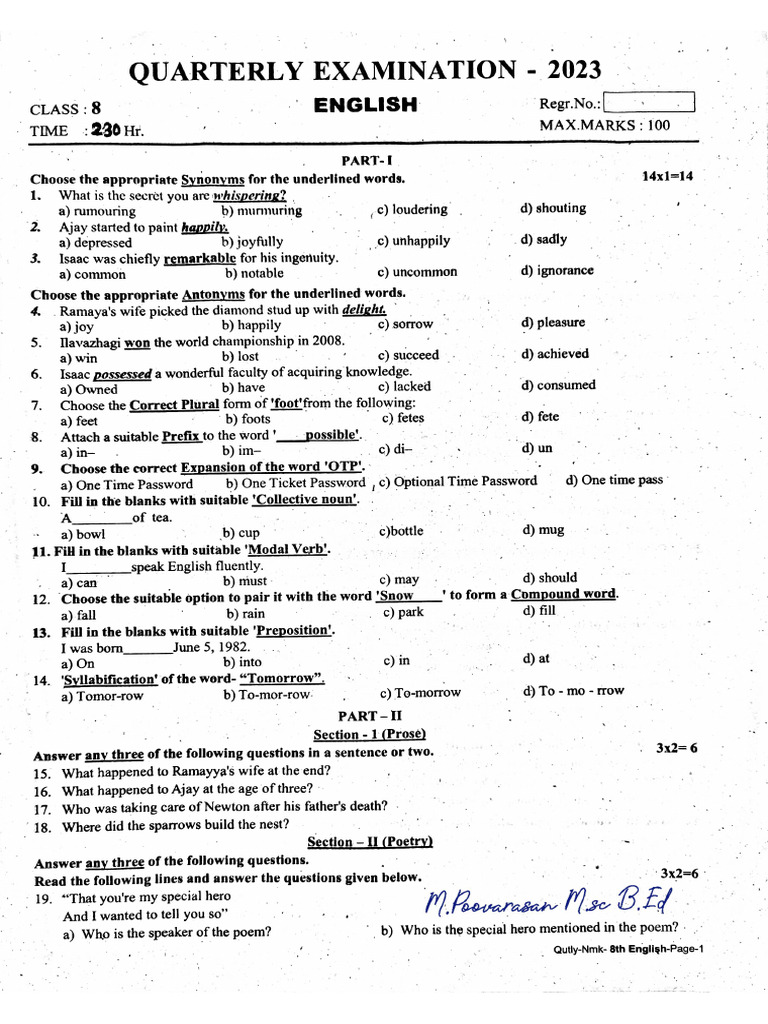 8th English EM Quarterly Exam 2023 Original Question Paper Dharmapuri ...